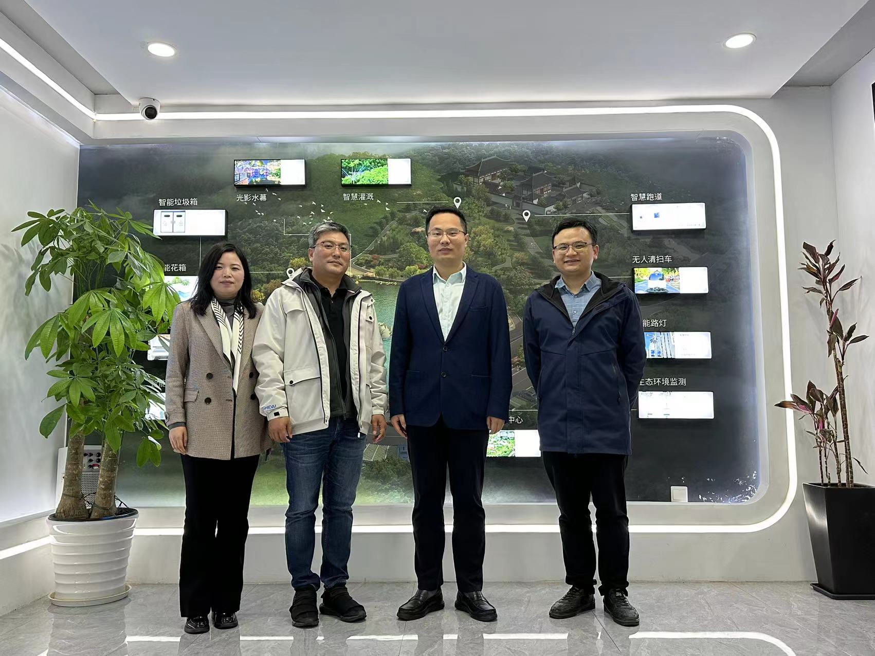 热烈欢迎东湖高新区党工委组织部领导莅临调研指导 武汉仕代环境科技有限公司