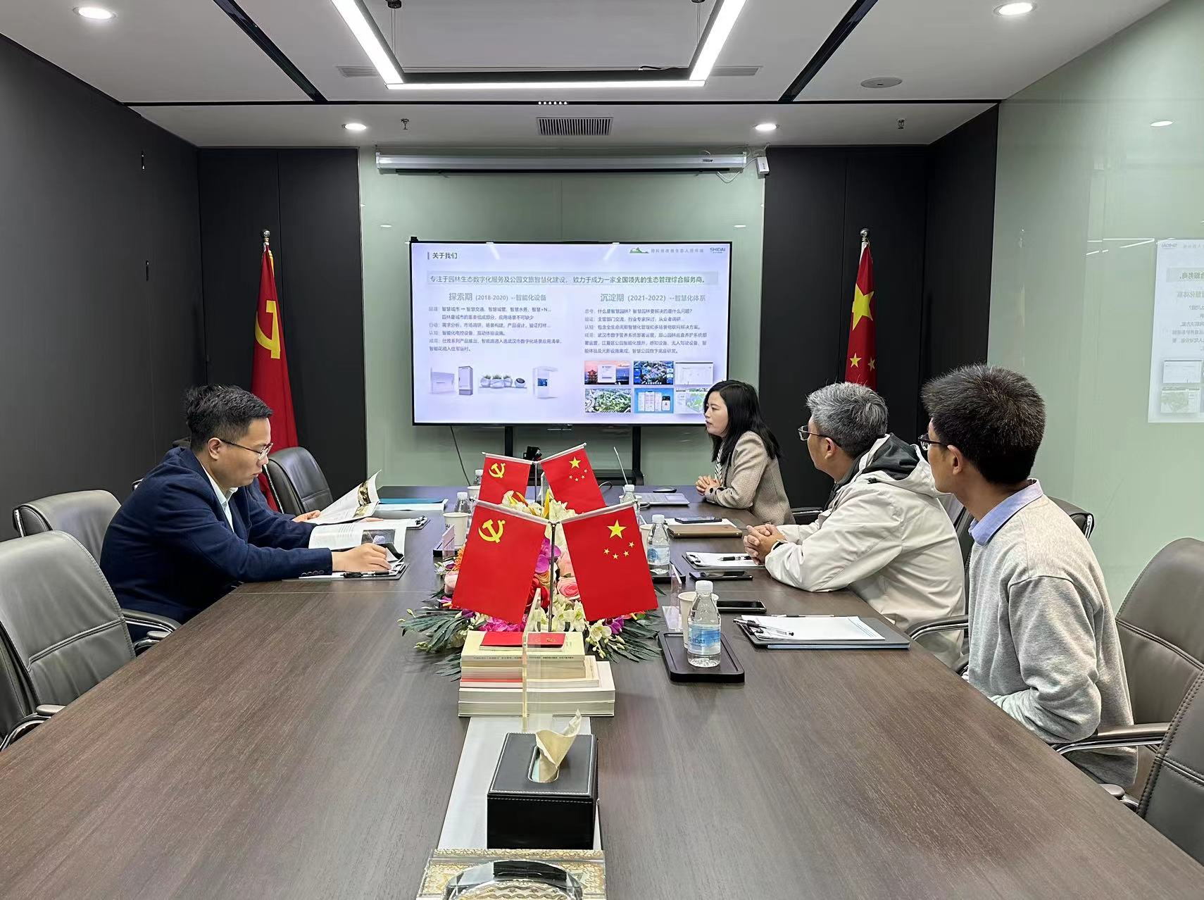 热烈欢迎东湖高新区党工委组织部领导莅临调研指导 武汉仕代环境科技有限公司